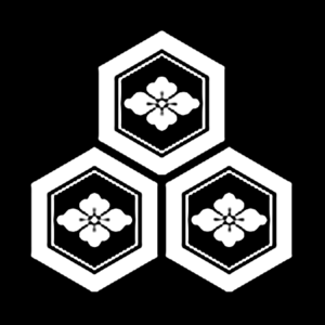 Odani Castle : A Study of Japanese Bibliography - JapaneseCastle.JP